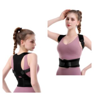 Adjustable Posture Support Belt - Only Mart - Order Now!